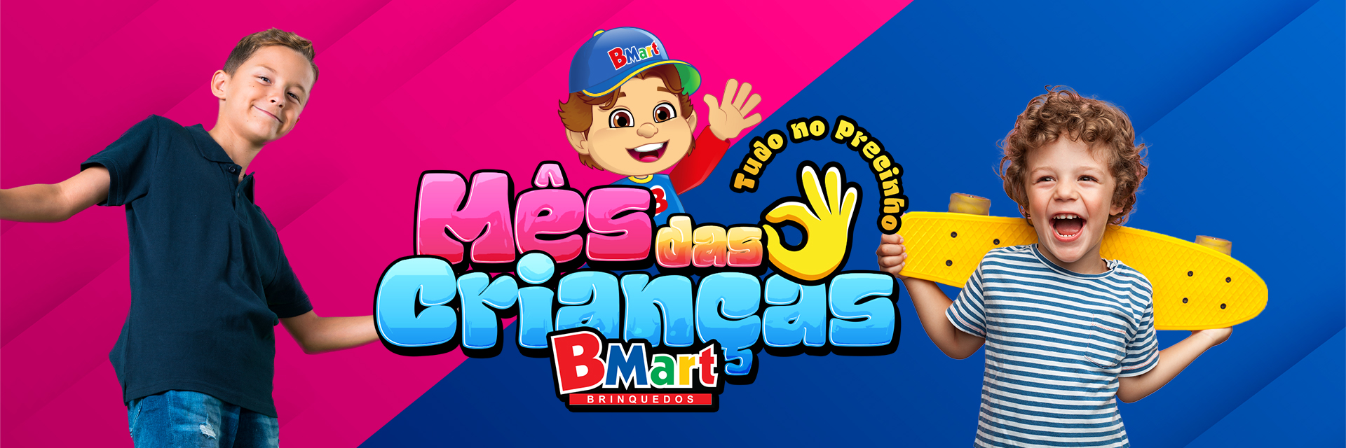 Página Inicial - BMART BRINQUEDOS